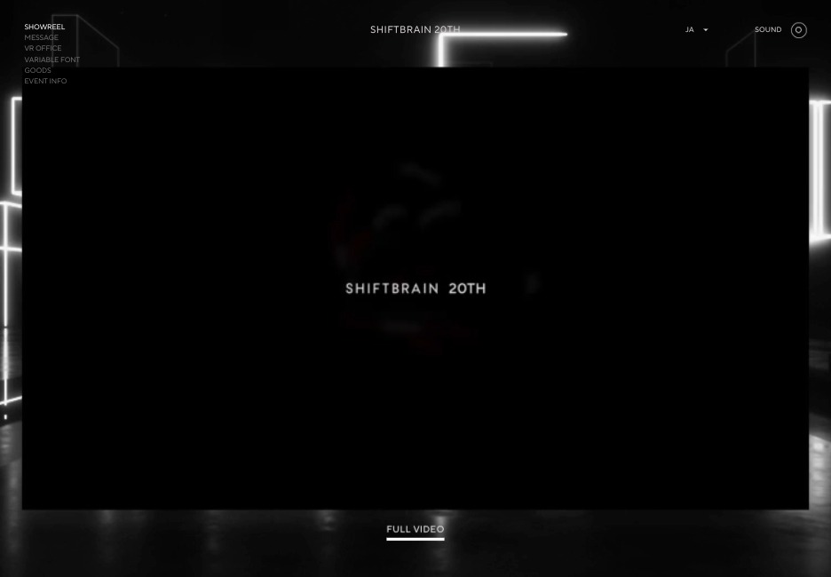 SHIFTBRAIN 20th|Check WebTech