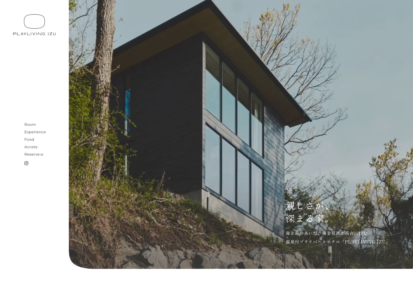 【公式】PLAYLIVING IZU|Check WebTech